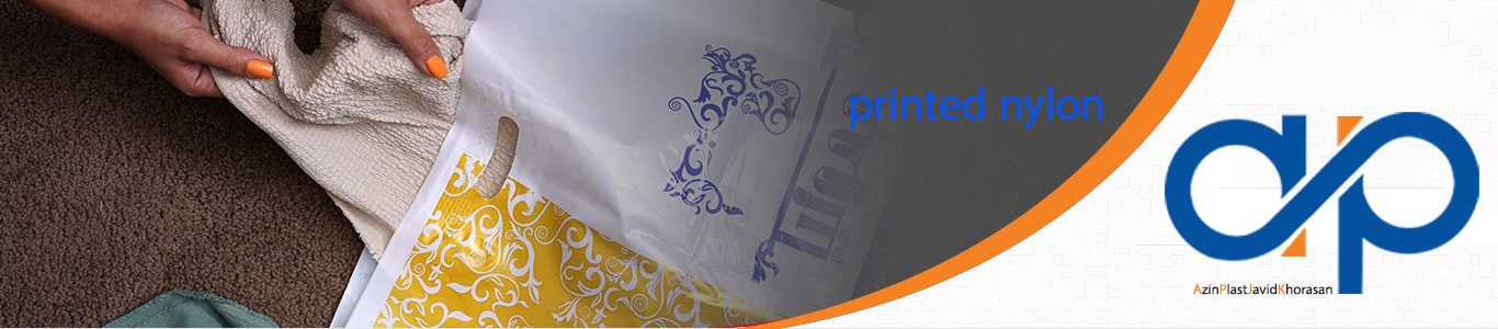 Printed nylon Azin Plast 🔴 Nylon production and printing